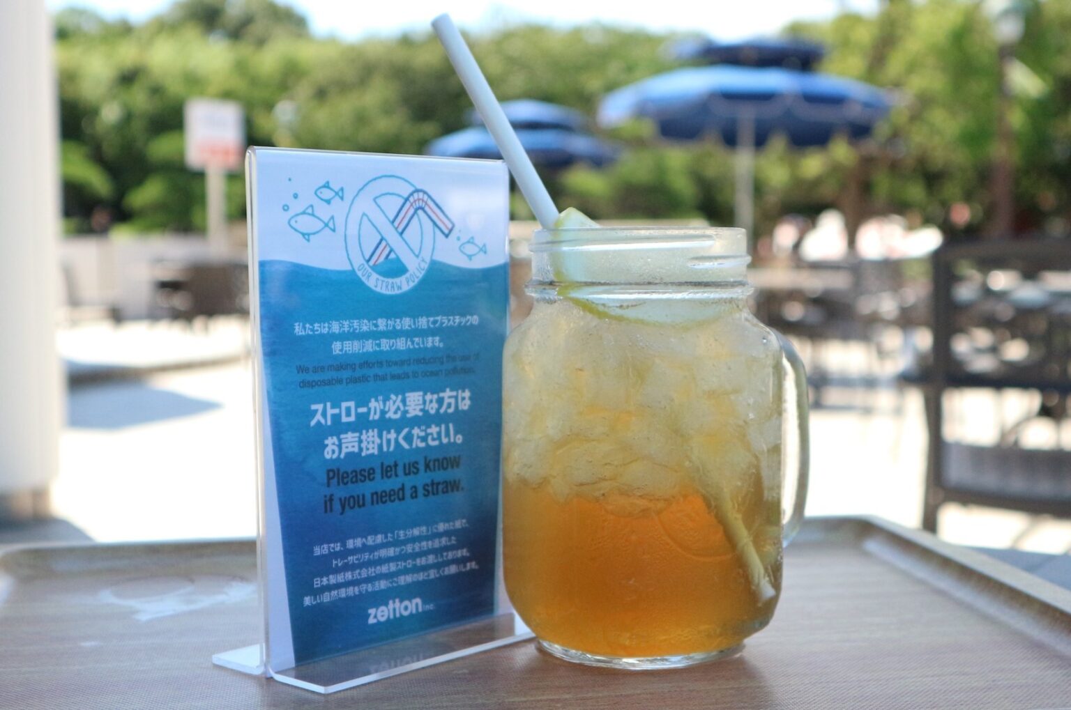 Sustainable multi-packaging of bottles with corrugated by ECOGRIP